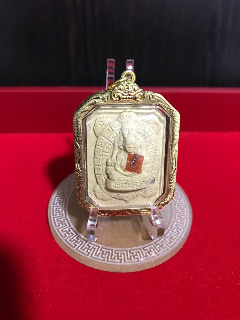 LP Koon Phra Sangkachai & Phayatao Wealth Turtle Thai Amulet, Wat ...