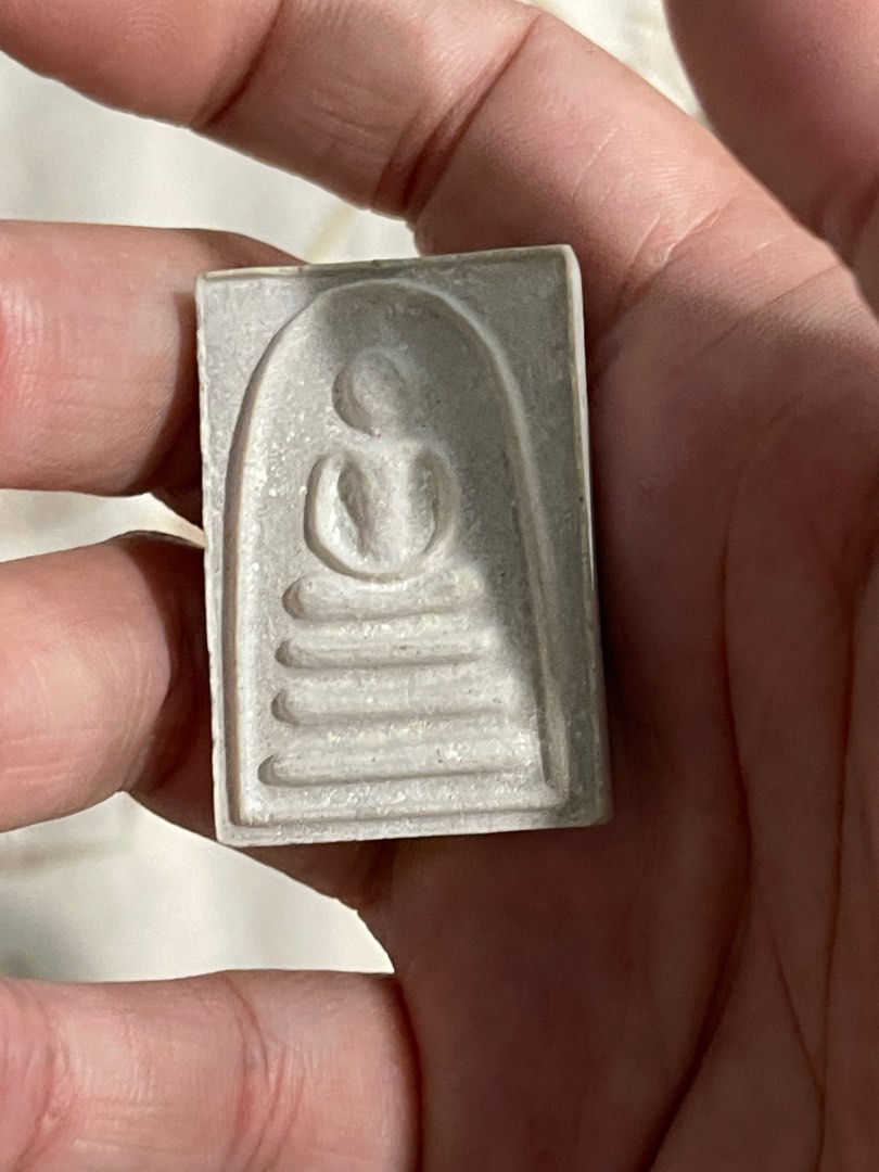 Lp pae somdej pan 4 with original temple box, Hobbies & Toys ...