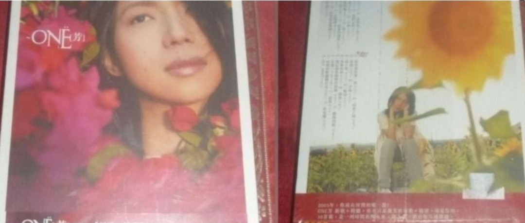 全新 seal copy with obi (附側標) 2CD 万芳 萬芳 Wan fang - One 芳2CD 精选cd cds ...