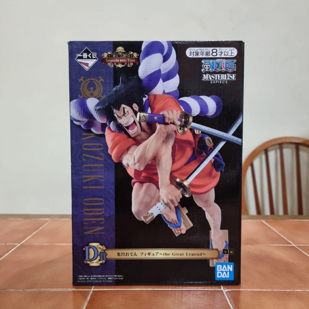 One Piece - Kozuki Oden - Legends Over Time Ichiban Kuji Prize D ...