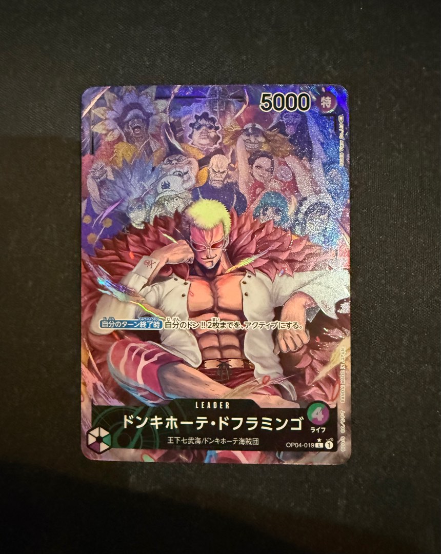 OP4 Doflamingo Leader OPTCG One Piece Card TCG DOFFY LDR, Hobbies ...