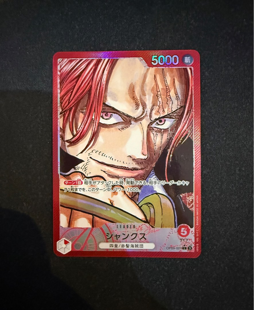 OP9 Shanks Leader OPTCG One Piece Card TCG, Hobbies & Toys, Toys ...