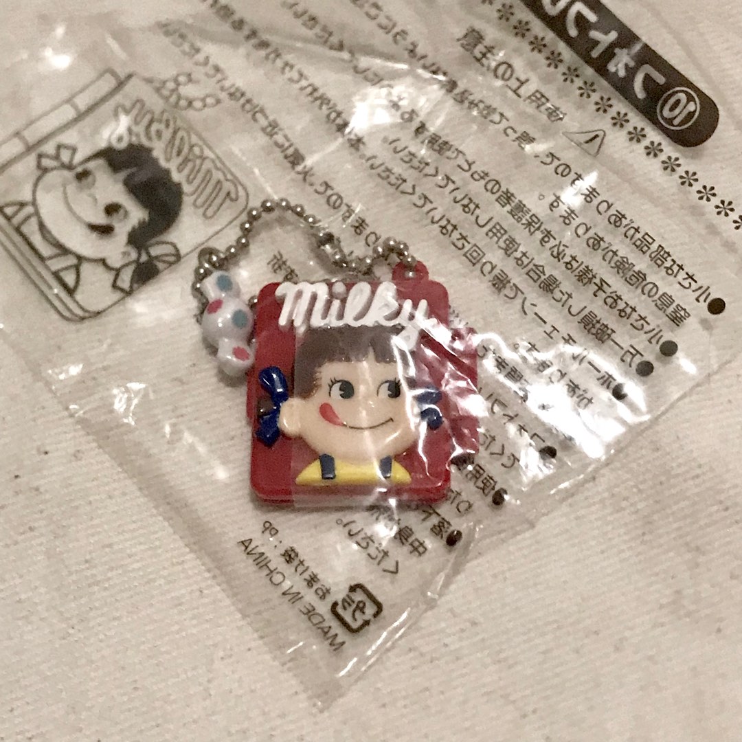 Peko | Peko Locket Charm | Peko Photo Holder | Pekochan | Peko Figure ...