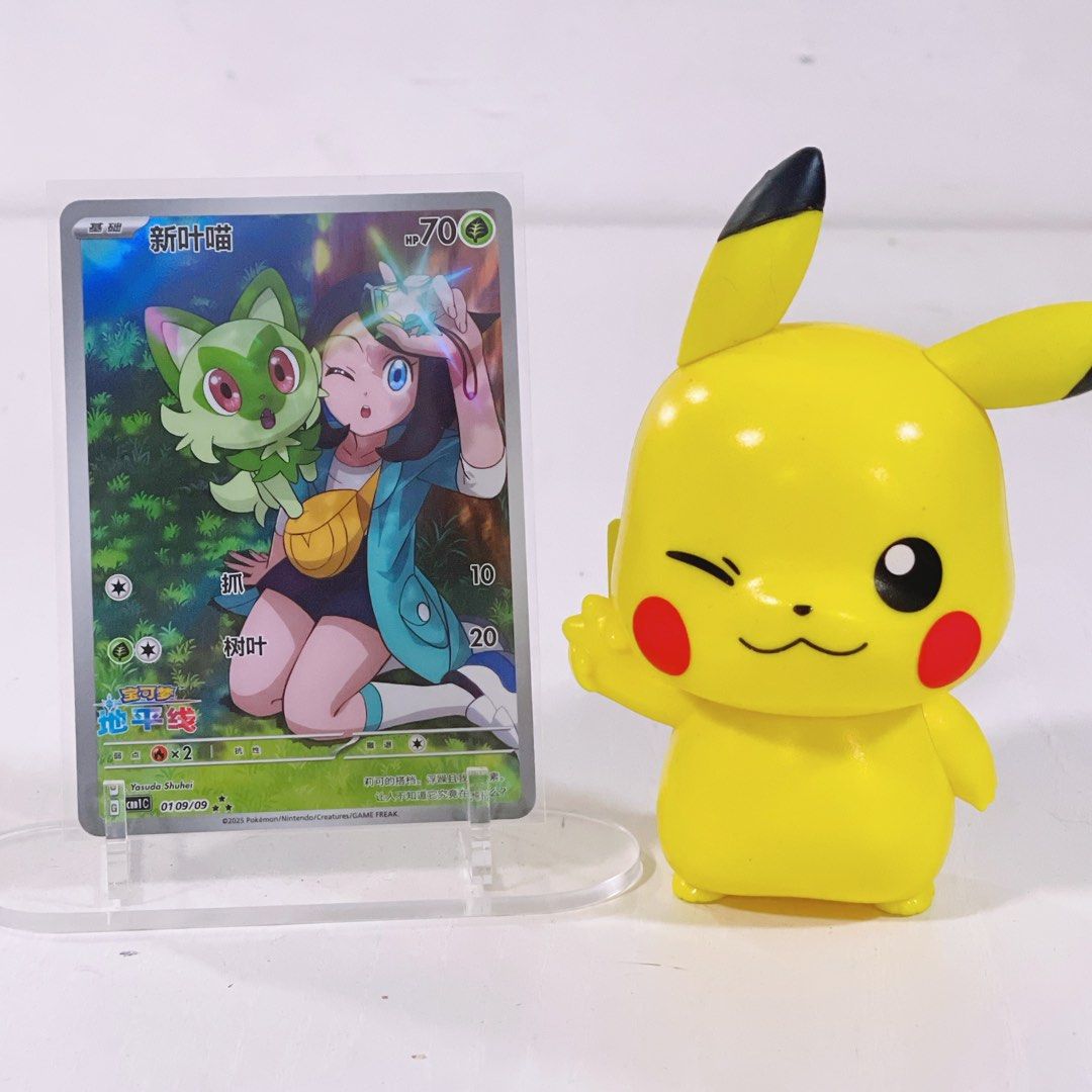 Pokemon Simplified Chinese Card Game TCG - Sprigatito and Trainer Liko ...