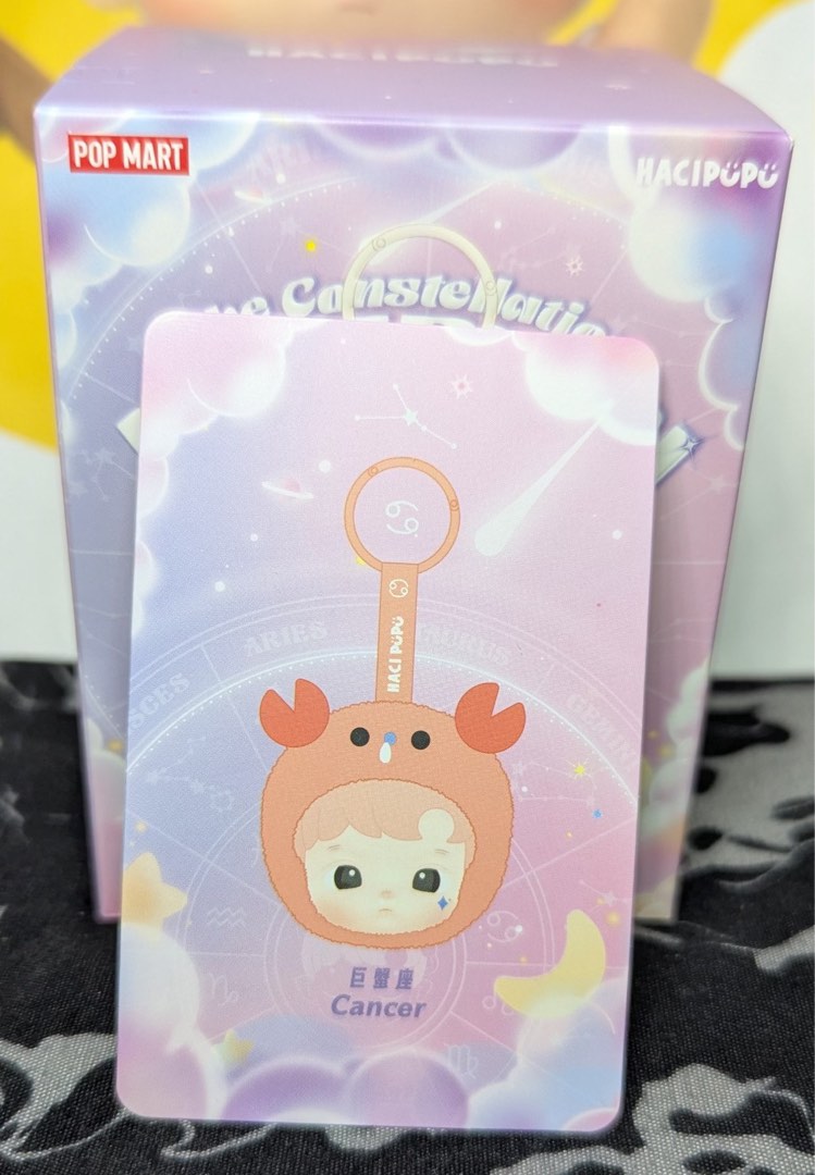 Pop Mart Hacipupu The Constellation Plush Cancer, Hobbies & Toys, Toys ...