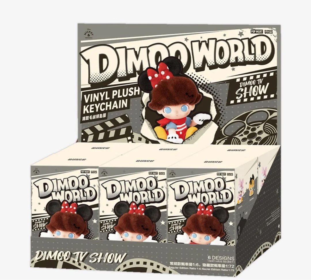 Popmart Dimoo World x Disney Series Vinyl Plush keychain, Hobbies ...