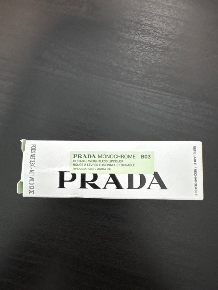 Prada Monochrome Hyper Matte Mahogany B03, Beauty & Personal Care, Face ...
