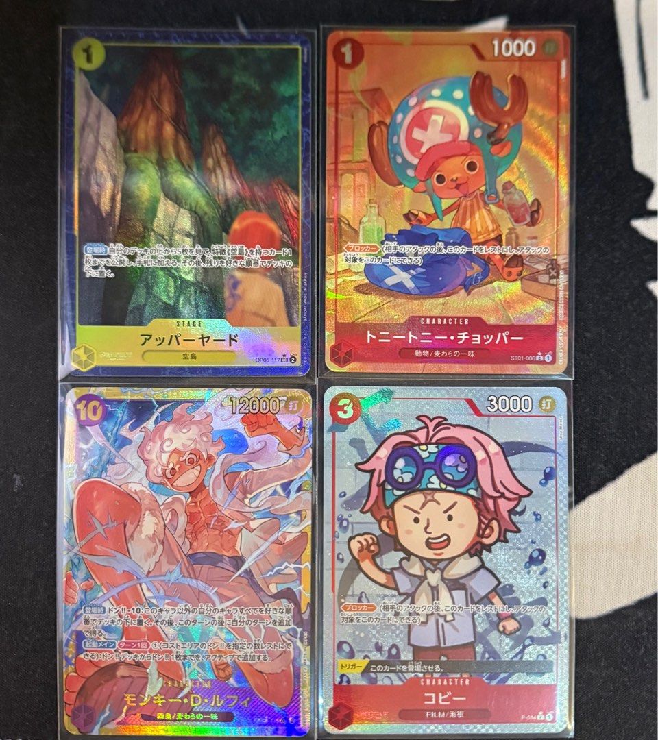 PRB 01 Chopper, Nami, Coby AA OP5 Luffy SEC OPTCG One Piece Card Game ...
