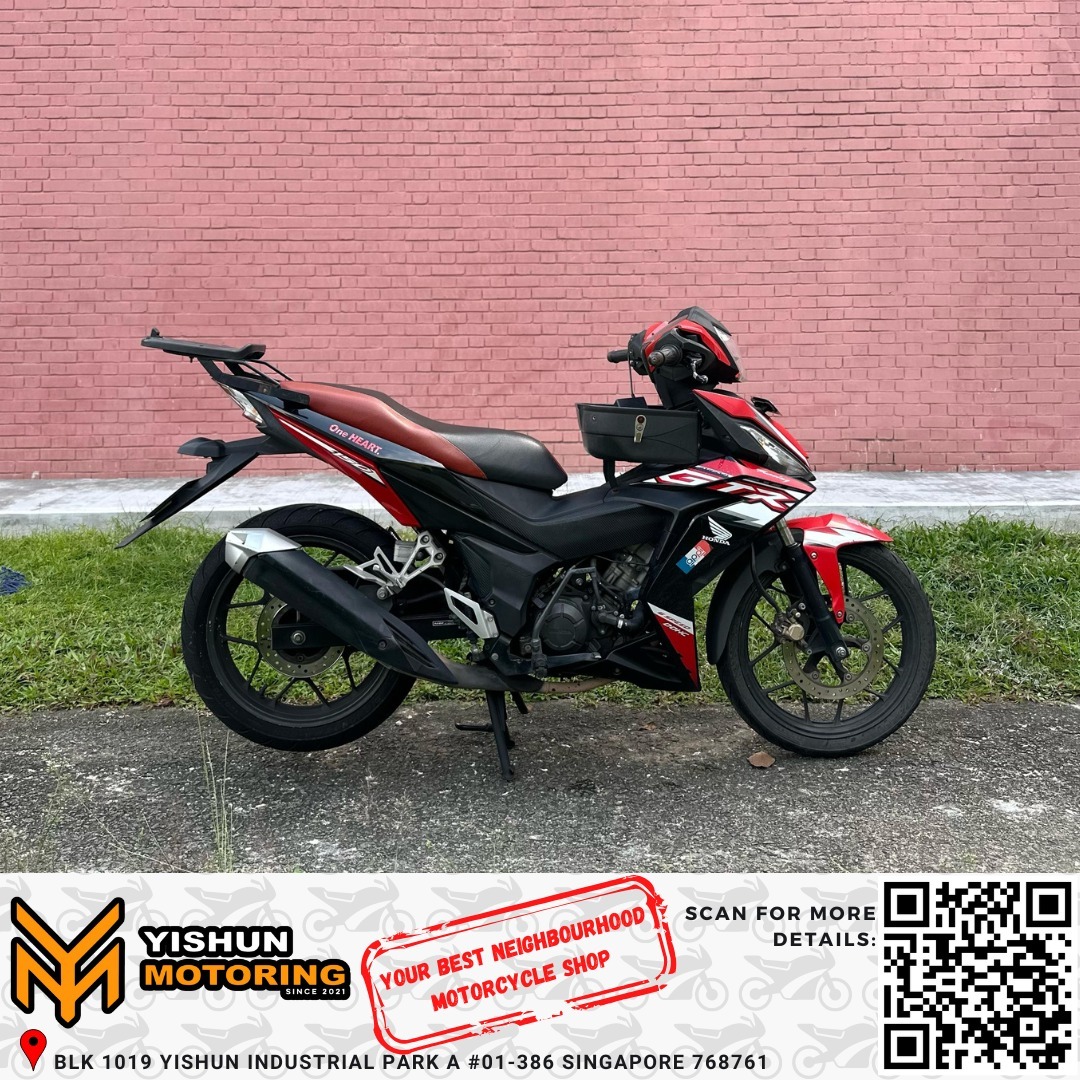 PRE OWNED HONDA RS 150 ( USED UNIT HONDA RS150 ) HONDA | CUB | FS150 ...
