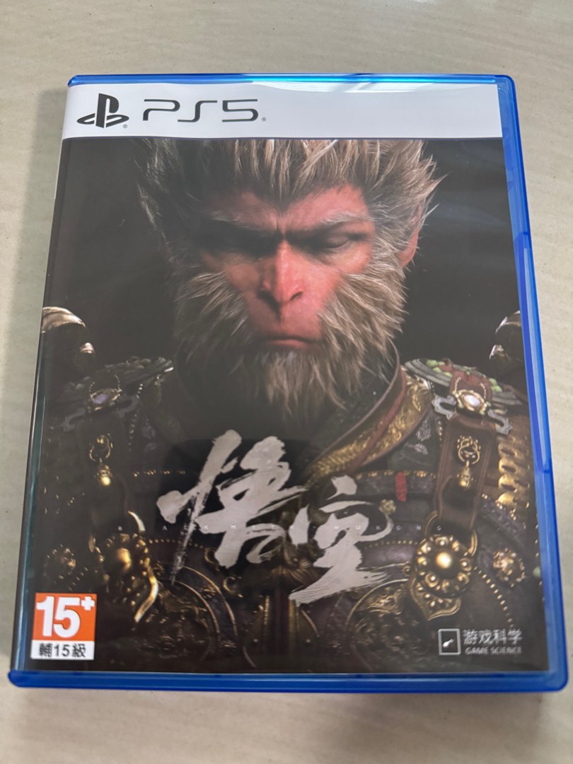 PS5 Wukong Black Myth Disc, Video Gaming, Video Games, PlayStation on ...
