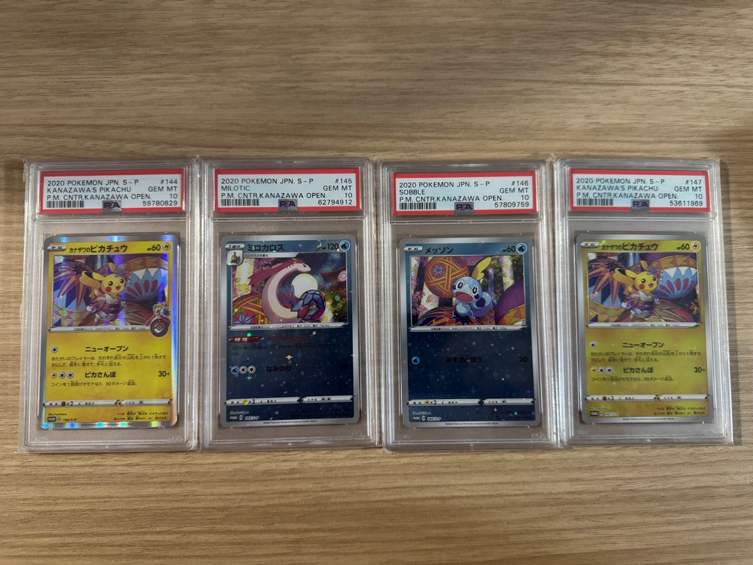 [PSA 10] Kanazawa Pikachu / Milotic / Soble Pokemon Card TCG pikachu ...