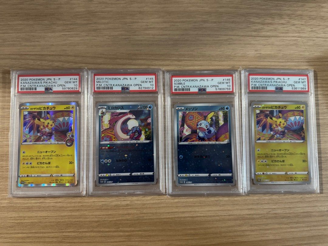 [PSA 10] Kanazawa Pikachu / Milotic / Soble Pokemon Card TCG pikachu ...
