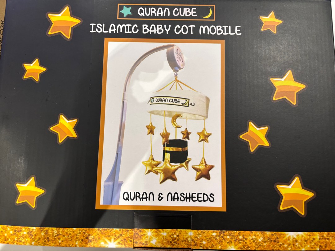 Quran Cube BABY COT MOBILE - KAABA - STARS & MOON - ISLAMIC QURAN ...
