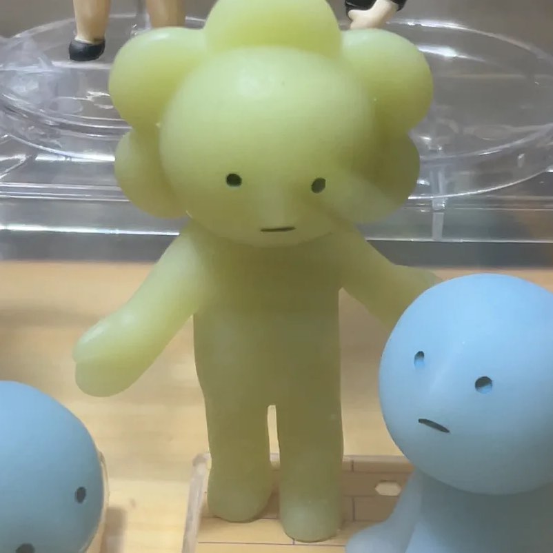 smiski living series secret, Hobbies & Toys, Toys & Games on Carousell