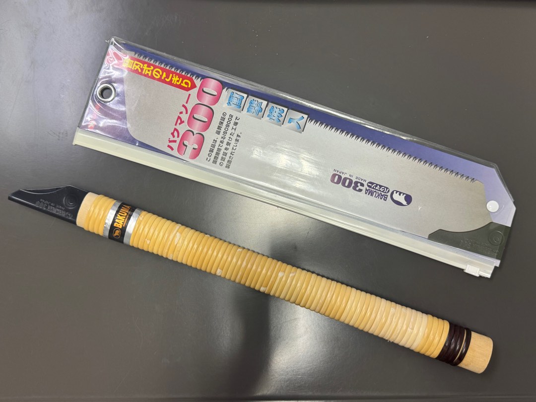 Japanese crosscut saw by Bakuma. See specs , Hobbies & Toys, Stationery ...