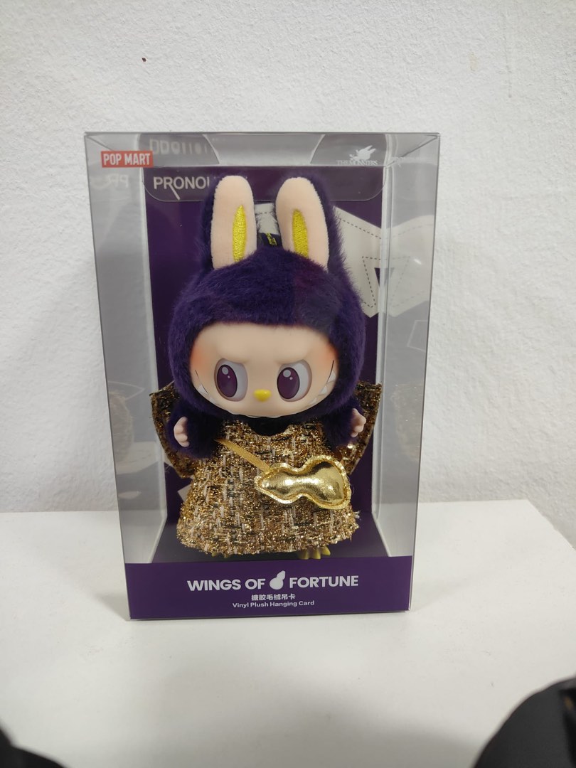 WOF, Hobbies & Toys, Toys & Games on Carousell