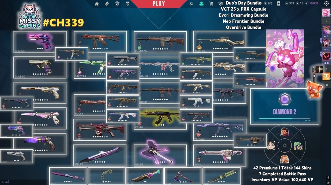 WTS 42 Premium Skin Valorant Account - Duo's Day Bundle | VCT 25 x PRX ...