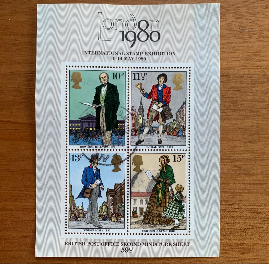 1980 UK stamps - Sir Roland Hill Inventor of postage stamp miniature ...