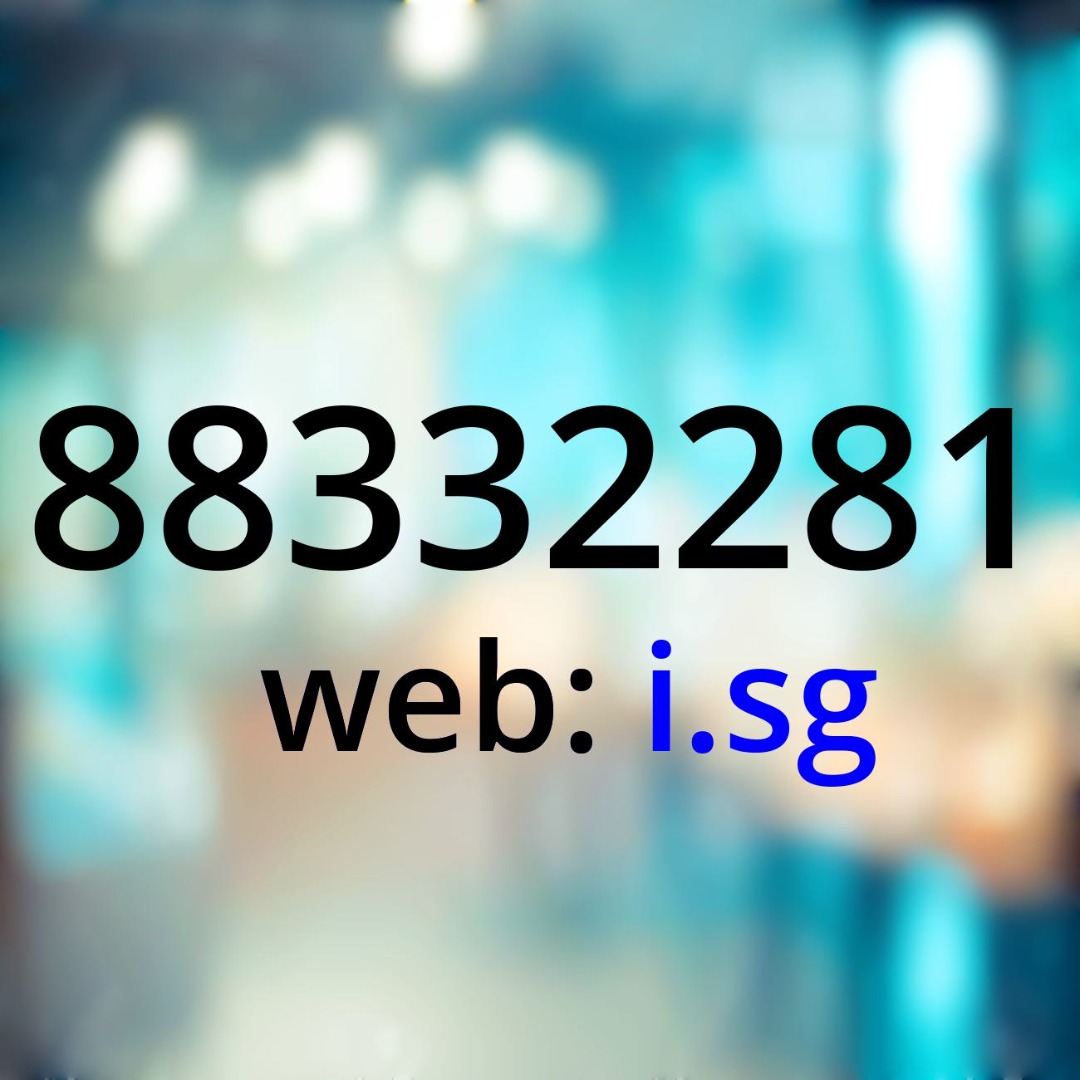 88332281 golden number postpaid number sim card auspicious number ...