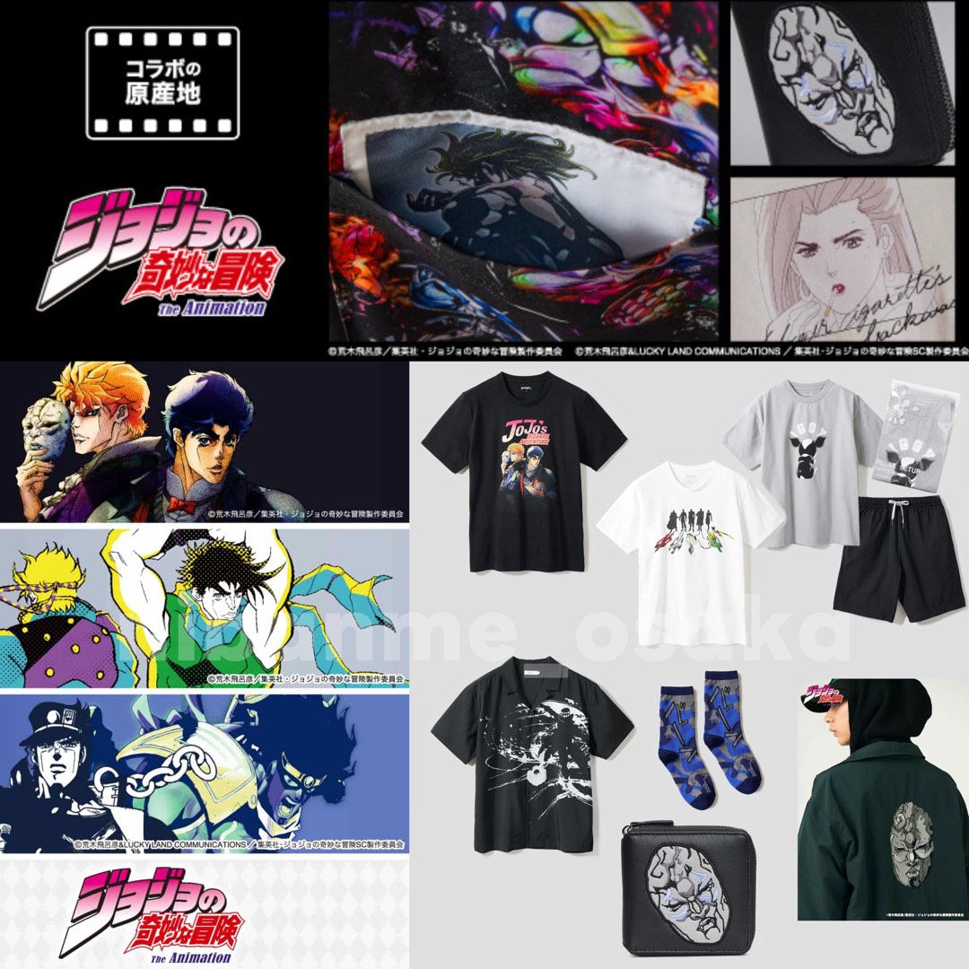 實體店預訂 日本直送 Graniph x JOJO 奇妙冒險 DIO 空條承太郎 星塵十字軍 柱之男 卡茲 石面具 戰鬥潮流 不滅鑽石 冒險野郎 廣瀨康一 岸邊露伴 荒木飛呂彦 2025年5月 ...