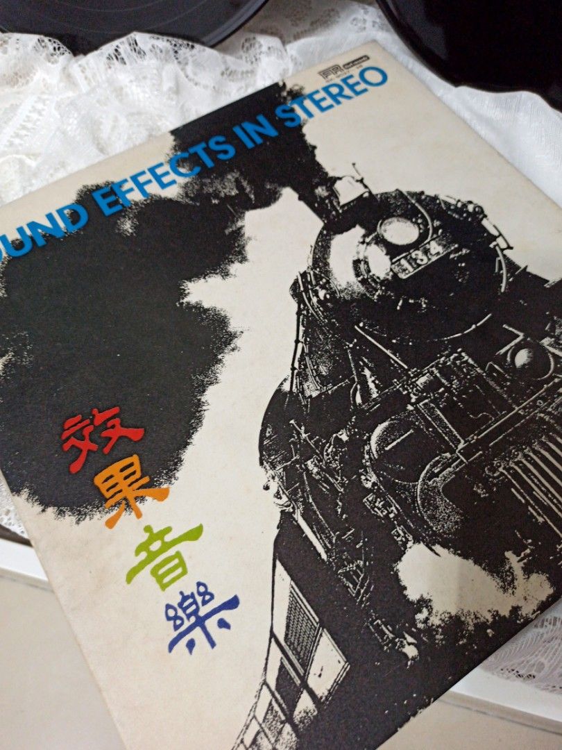 黑膠唱片 [兩片裝]效果音樂 FA SOUND SOUND EFFECTS EFFE IN STEREO, 書籍、休閒與玩具, 樂器、音樂相關 ...