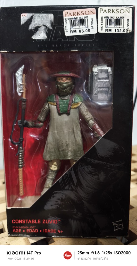 STAR WARS: CONSTABLE ZUVIO -BLACK SERIES-The Force Awakens 6 inch ...