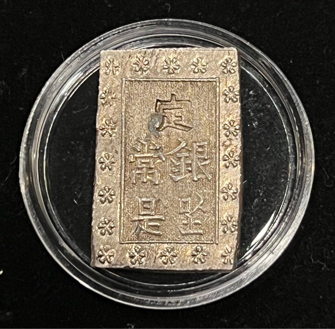1859-1868 Olden Japan, Ansei-Era (Samurai Period - Tokugawa Shogunate ...