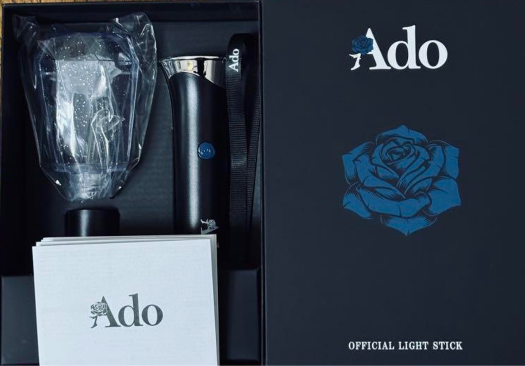 全新Ado Hibana 手燈/公仔, 興趣及遊戲, 收藏品及紀念品, 日本明星 - Carousell