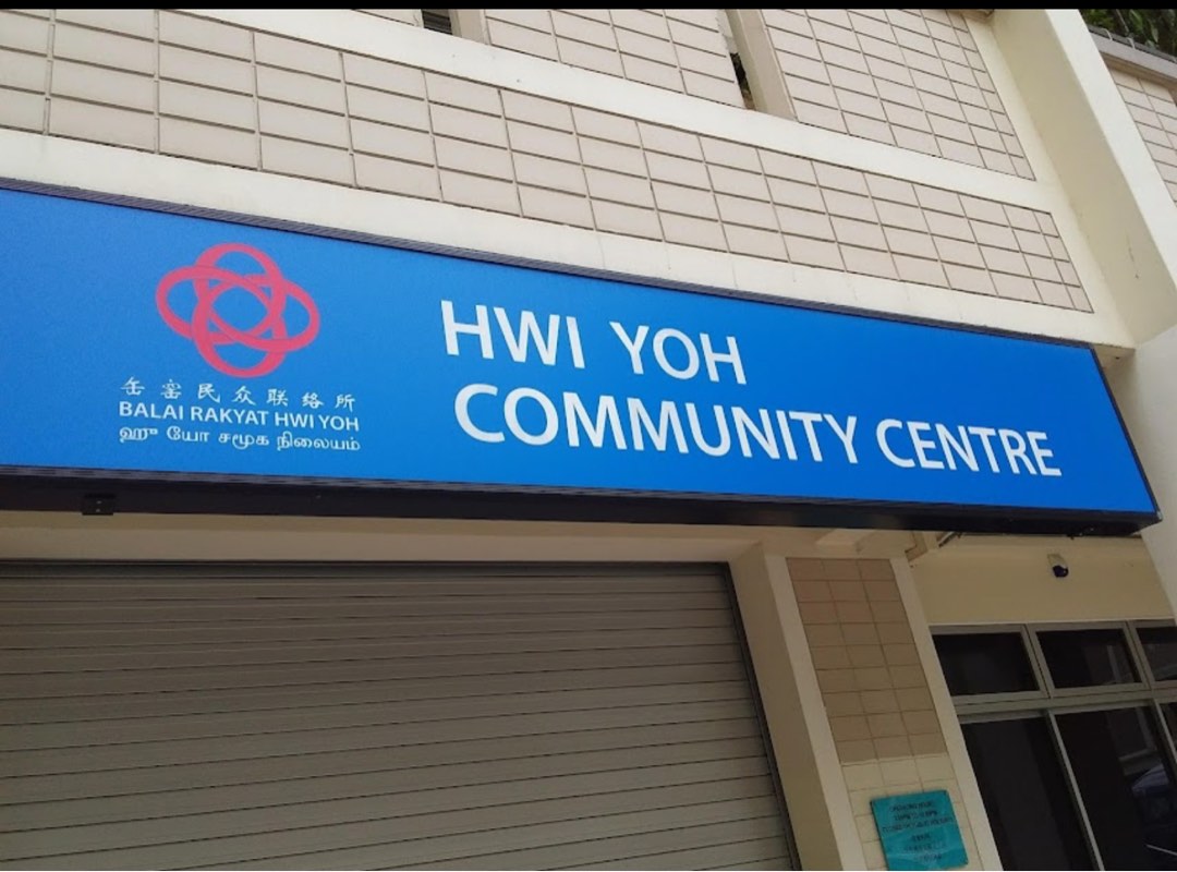 Badminton court hwi yoh cc, Sports Equipment, Sports & Games, Racket ...