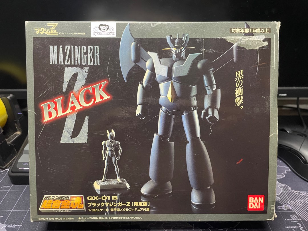 Bandai Soul of Chogokin GX-01B (BLACK) Mazinger Z Die-cast Figure, Hobbies & Toys, Toys & Games ...