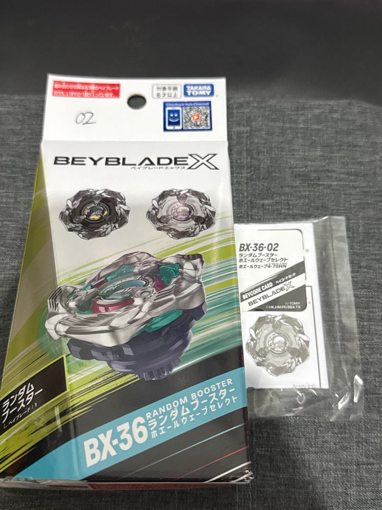 [Below MSRP] Beyblade X Whale Wave Booster BX-36-02, Hobbies & Toys ...