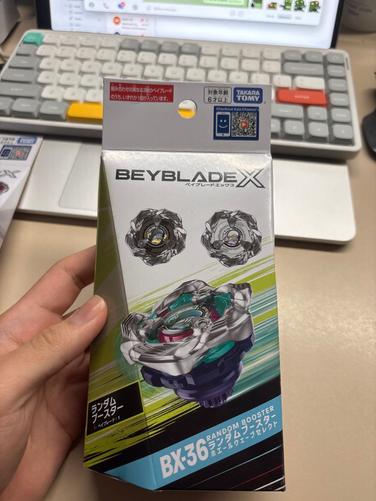 BRAND NEW Beyblade X Whale Wave BX36-02, 03 with QR, Hobbies & Toys ...