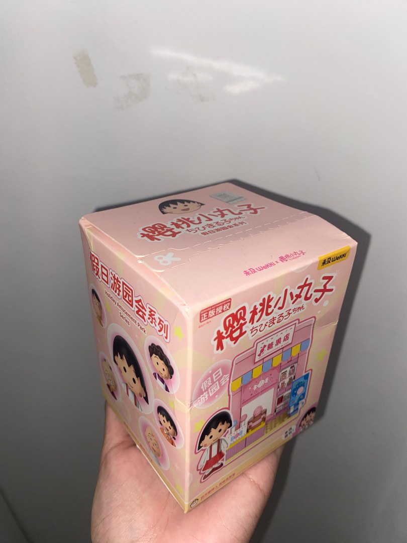 blind box kkv ohsome maruko, Toys & Collectibles, Mainan di Carousell