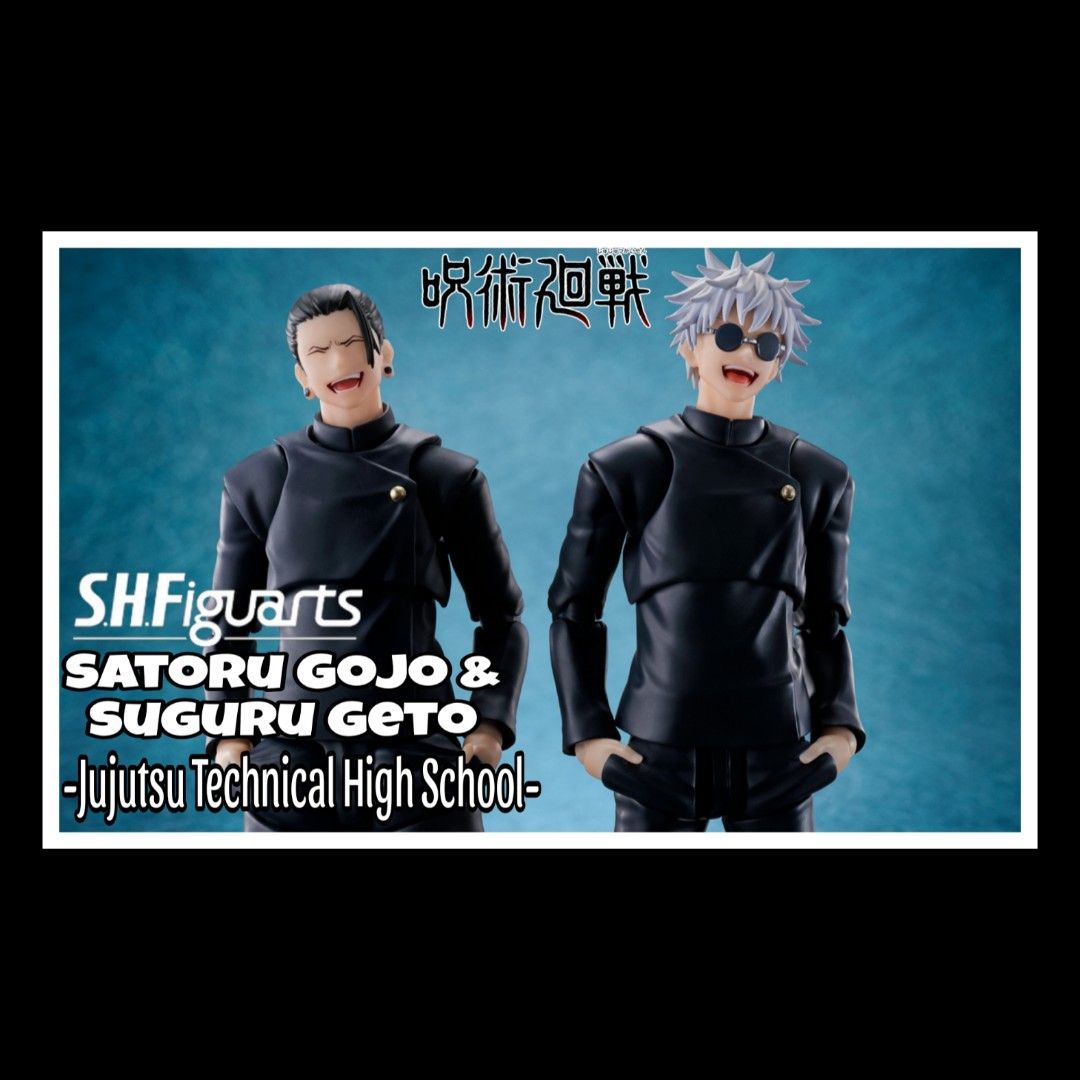 SHF S.H.FIGUARTS Satoru Gojo & Suguru Geto -Jujutsu Technical High ...