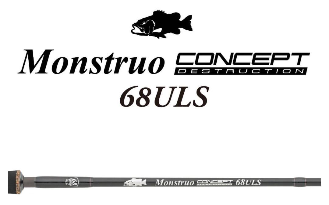 (Brand New) (2024) Tulala Monstruo Concept Destruction 68ULS Spinning ...