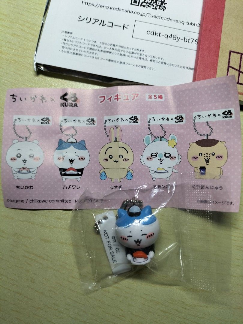 Chiikawa Official Merch, Hobbies & Toys, Toys & Games on Carousell