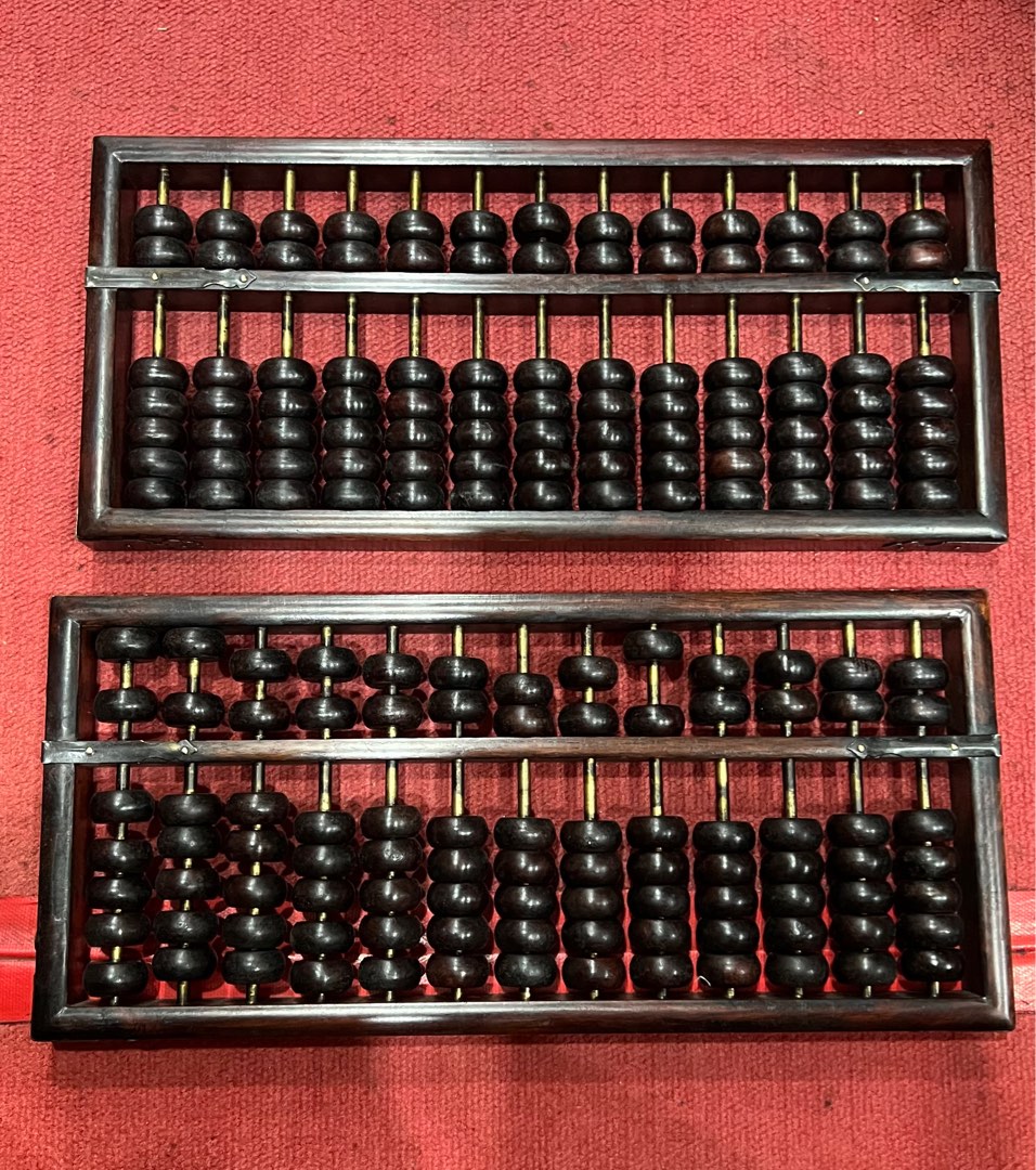 Chinese Calculator, Hobbies & Toys, Collectibles & Memorabilia, Vintage ...