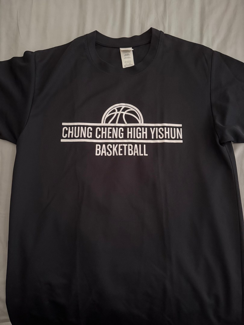 Chung cheng high yishun basketball warm up tee, Men's Fashion ...