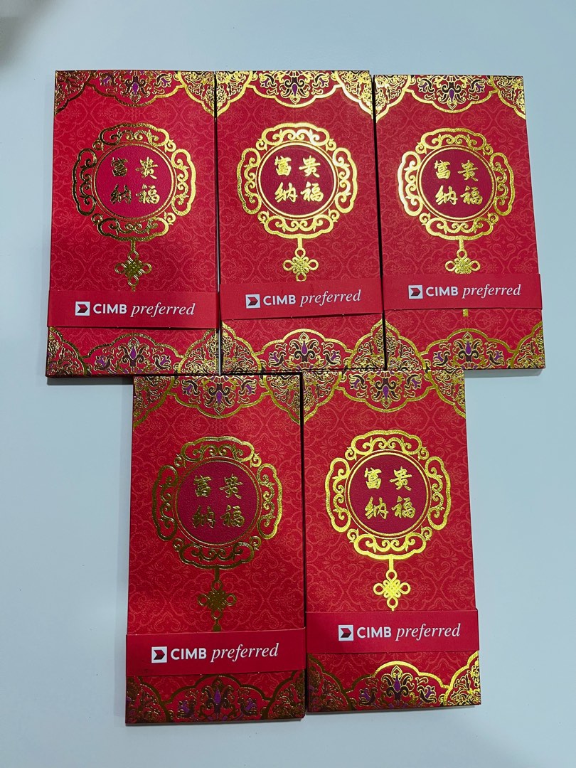 CNY Premium Angpow CIMB Bank 2025, Hobbies & Toys, Stationery & Craft, Occasions & Party ...