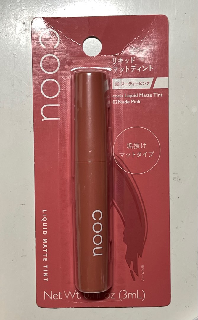 COOU LIQUID MATTE TINT (Nude Pink), Beauty & Personal Care, Face ...