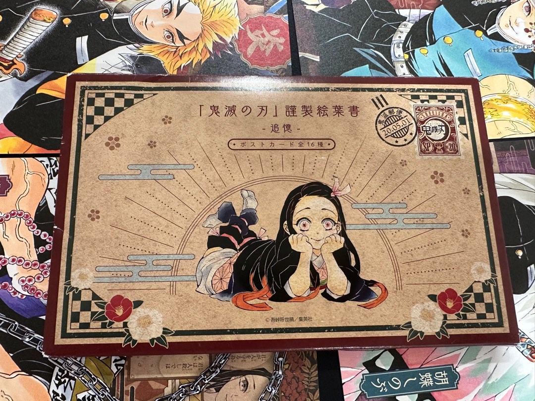 Demon Slayer Special Edition Postcard (Full Set), Hobbies & Toys ...