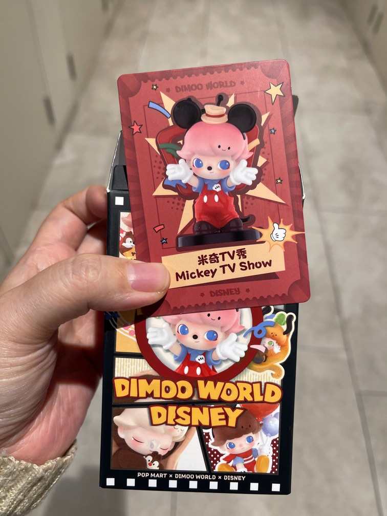 Dimoo Mickey TV House, Hobbies & Toys, Toys & Games on Carousell