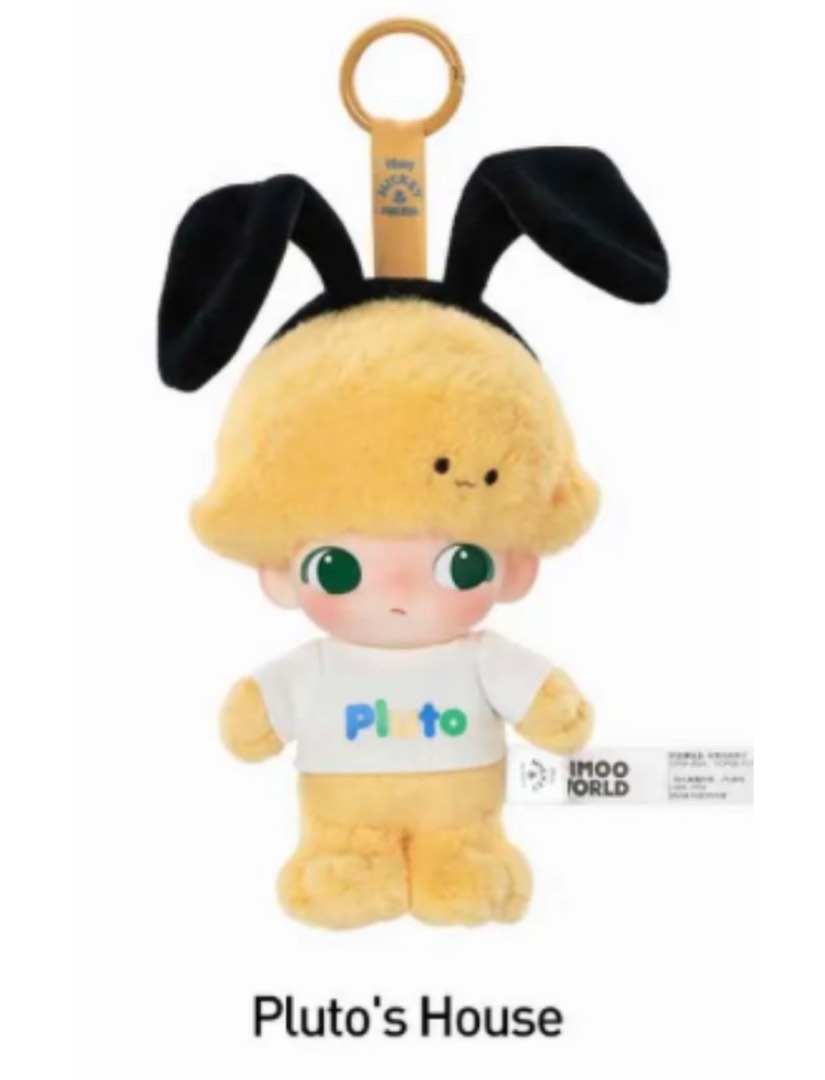 DIMOO X DISNEY PLUSH PENDANT - PLUTO’S HOUSE, Hobbies & Toys, Toys ...
