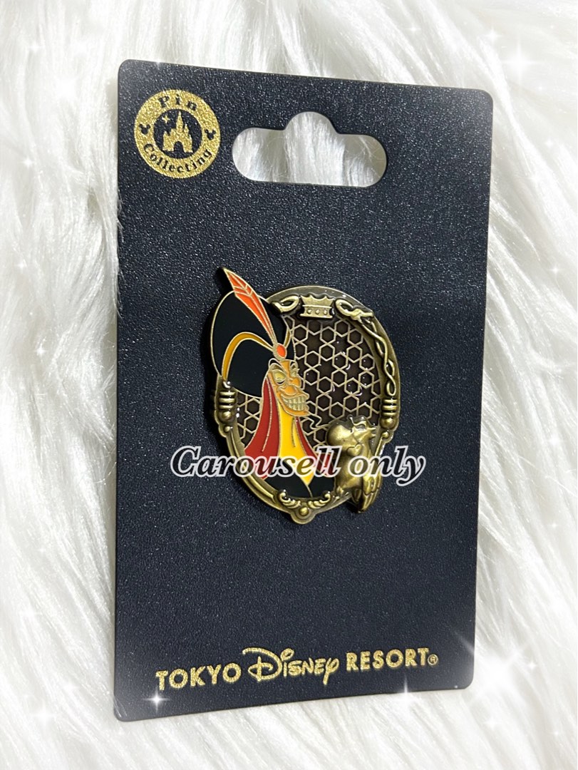 Tokyo Disney Resort collection pin Jafar, Hobbies & Toys, Collectibles ...