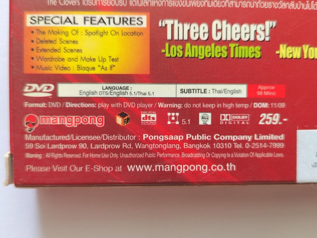 The No.1 U.S Smash Hit ! Bring It On " Three Cheers " Original DVD ...