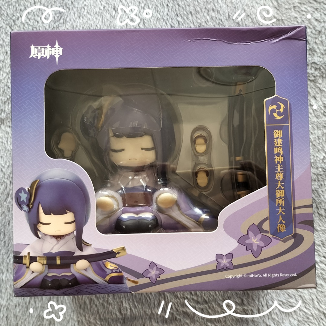 Genshin Impact Raiden Shogun Figure Doll, Hobbies & Toys, Collectibles ...