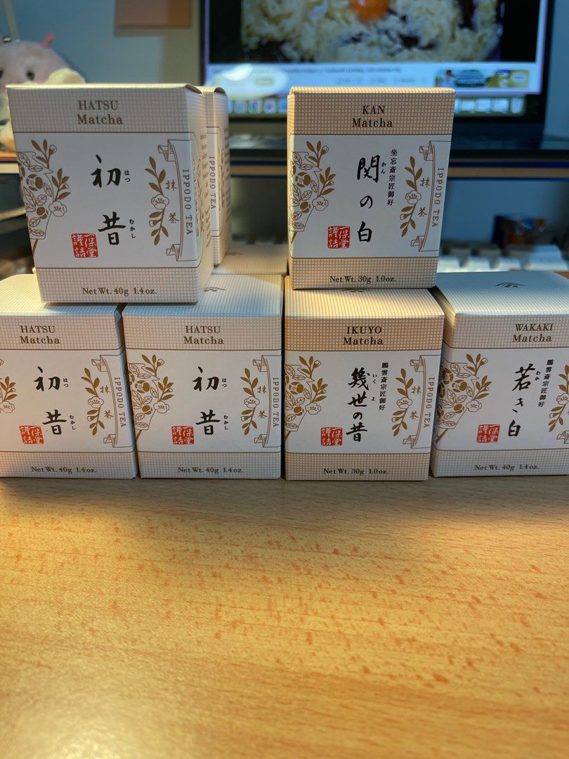 Ippodo Matcha Wakaki Hatsu Ikuyo Kan Sayaka Ummon Seiun [JULY RESTOCK ...