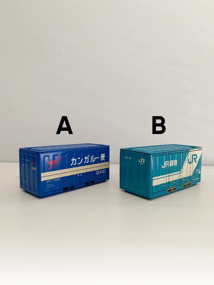 Japanese Container Design Tin (W11.5cm x H5cm), Hobbies & Toys ...