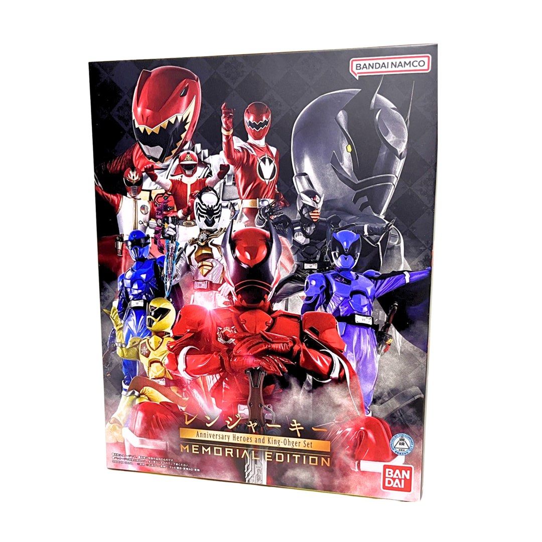Kaizoku Sentai Gokaiger Ranger Key Memorial Edition - Anniversary ...