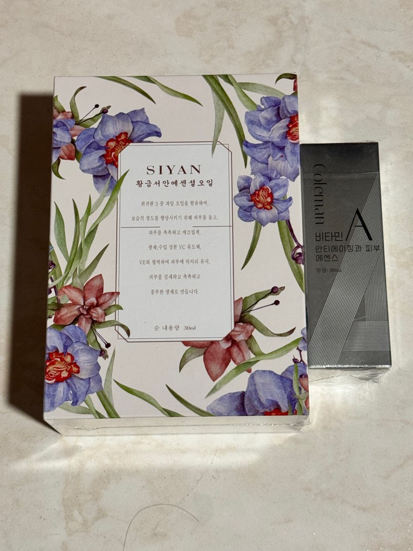 Korea Siyan oil + Coleman A Essence, Beauty & Personal Care, Face, Face ...